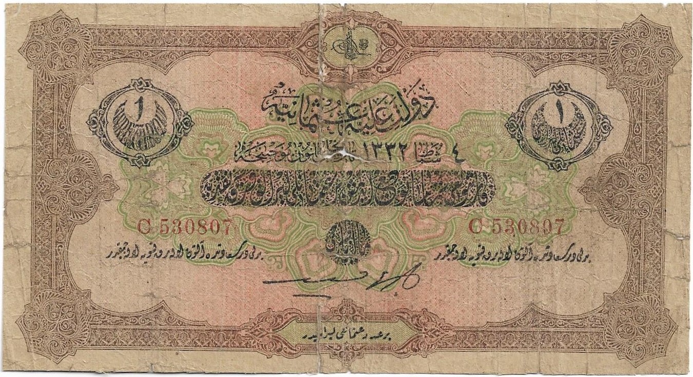 Ottoman Empire- 1 livre 1913 p-99 | MA-Shops