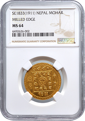 1 mohar GOLD year 1833 (1911) Prithvi Bir Bikram Sha Nepal NGC MS 64 st ...