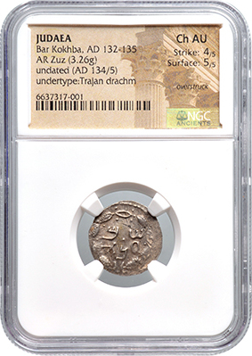 Israel Judaea, Bar Kokhba Revolt, AR Zuz, undated (132-135 AD) NGC Ch AU vz | MA-Shops