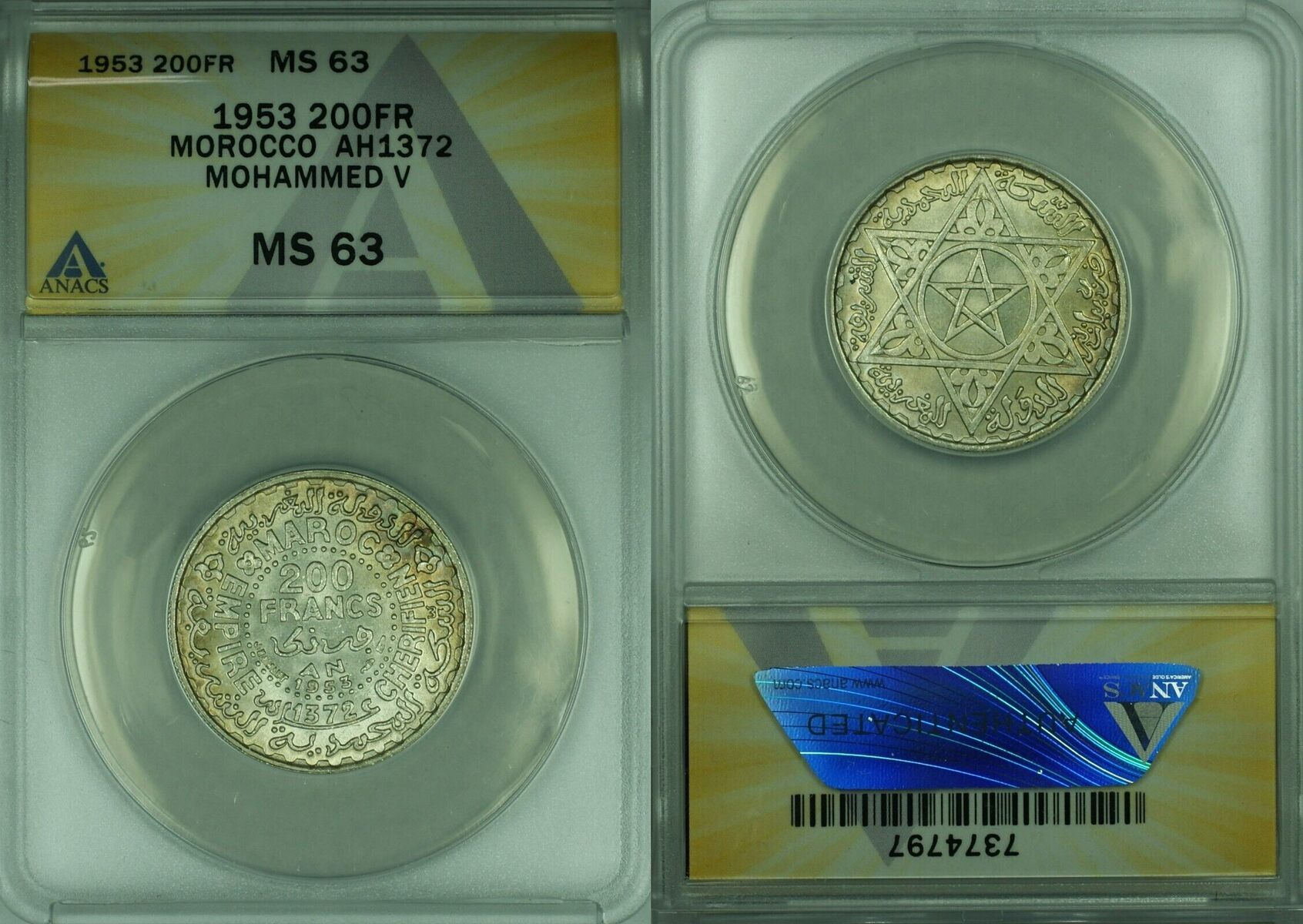 200 Francs 1953/AH1372 Morocco Silver Coin ANACS MS-63 (WB3) ANACS MS ...