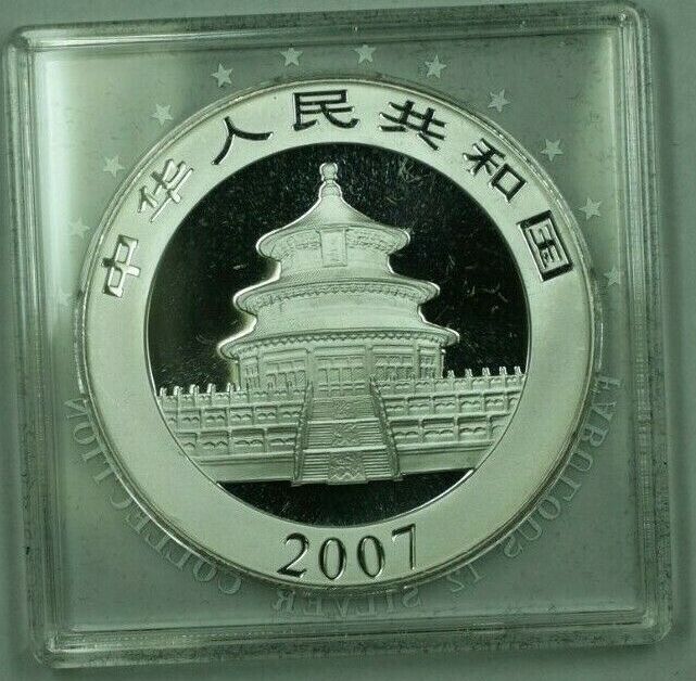 US Coins Fabulous 12 Silver Coin Collection. Collection of Silver Coins ...