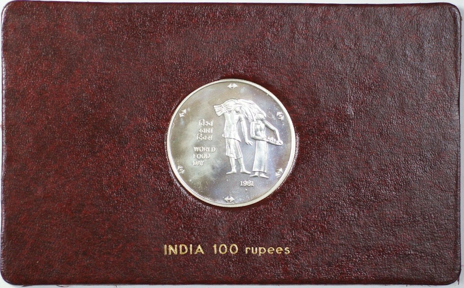 Weltmünzen 100 Rupees 1981 FAO World Food Day October 16 Album Insert ...