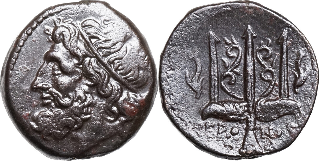 Sizilien, Syrakus. Hieron II. (275-215 BCE) AE Poseidon, Dreizack ...