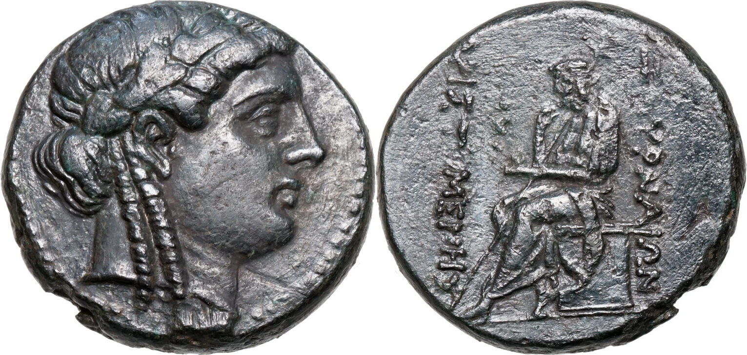 Ionien, SMYRNA AE (~105-95 BCE) Apollo, HOMER sitzt ss+ | MA-Shops