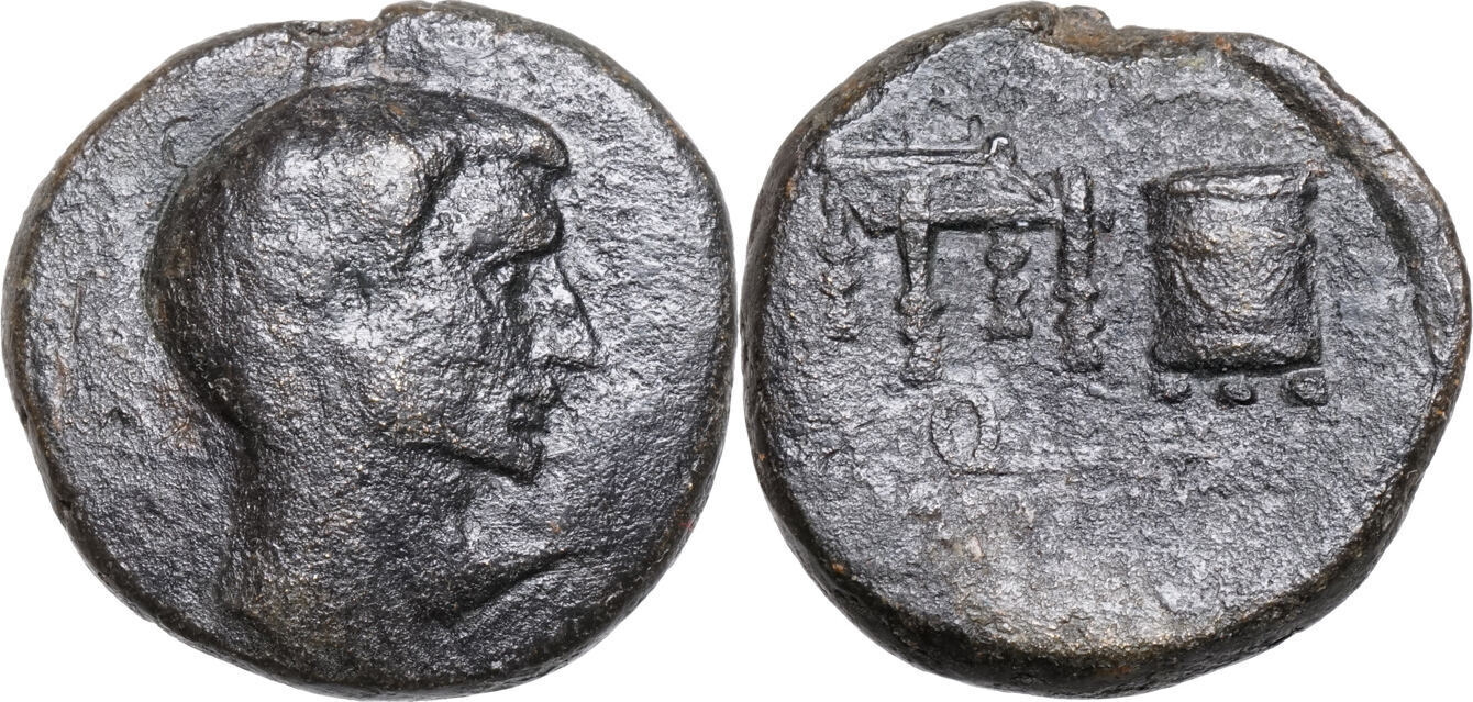 Octavian/Gaius Sosius? (Quaestor) AE (~30 BCE) Mzst. in Asia Minor ...