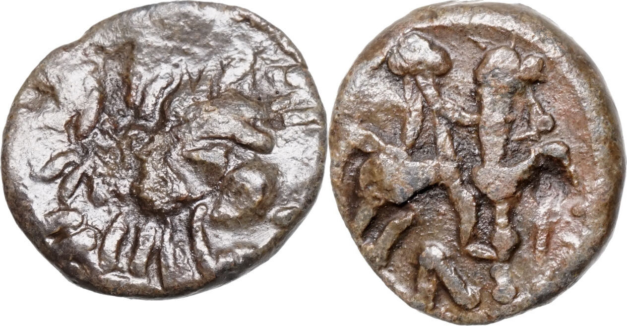 Thrakien, Odessos, Ostkelten PB Drachme?/Token (~70 BCE) Sehr Selten ...