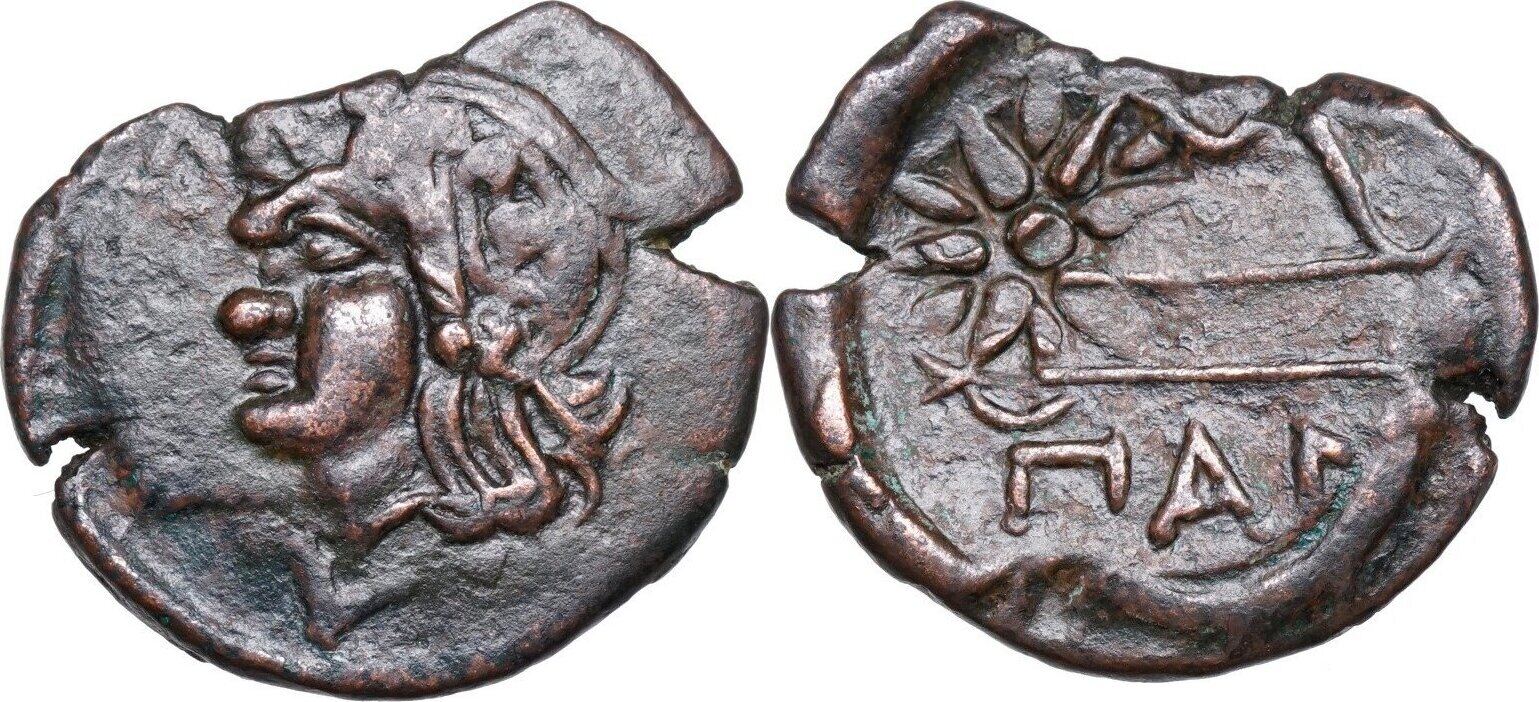 Thrakien, Pantikapaion AE (304-250 BCE) PAN, Bogen, Pfeil, Stern ss ...