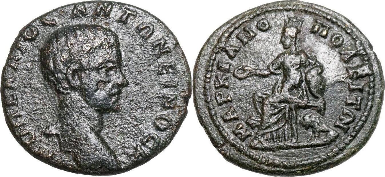 Moesia, Markianopolis, DIADUMENIANUS AE-20 (217-218) KYBELE, Löwe ...
