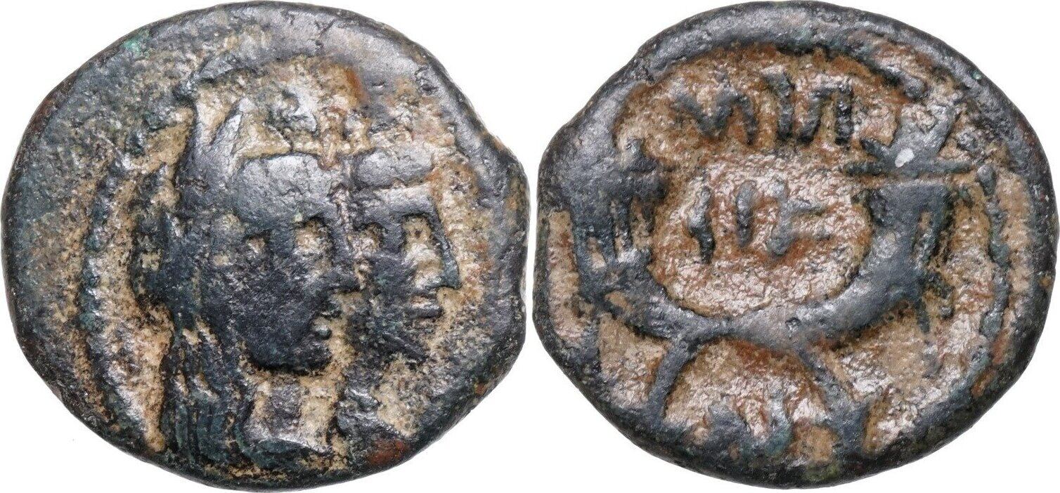 Aretas IV. mit Shaqilat (9 BCE-40 CE)? Æ Nabataea, Petra. ss | MA-Shops