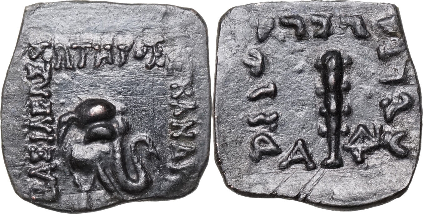 Menender I. Soter (165-130 BCE) Æ Baktrien, Indogriechisches Königreich ...