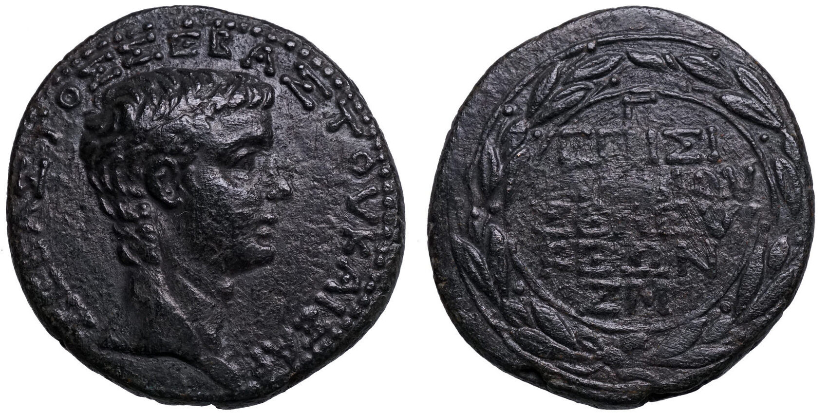 Tiberius (14-37) Seleucia. Mag. Quintus Caecilius Metellus Creticus ...