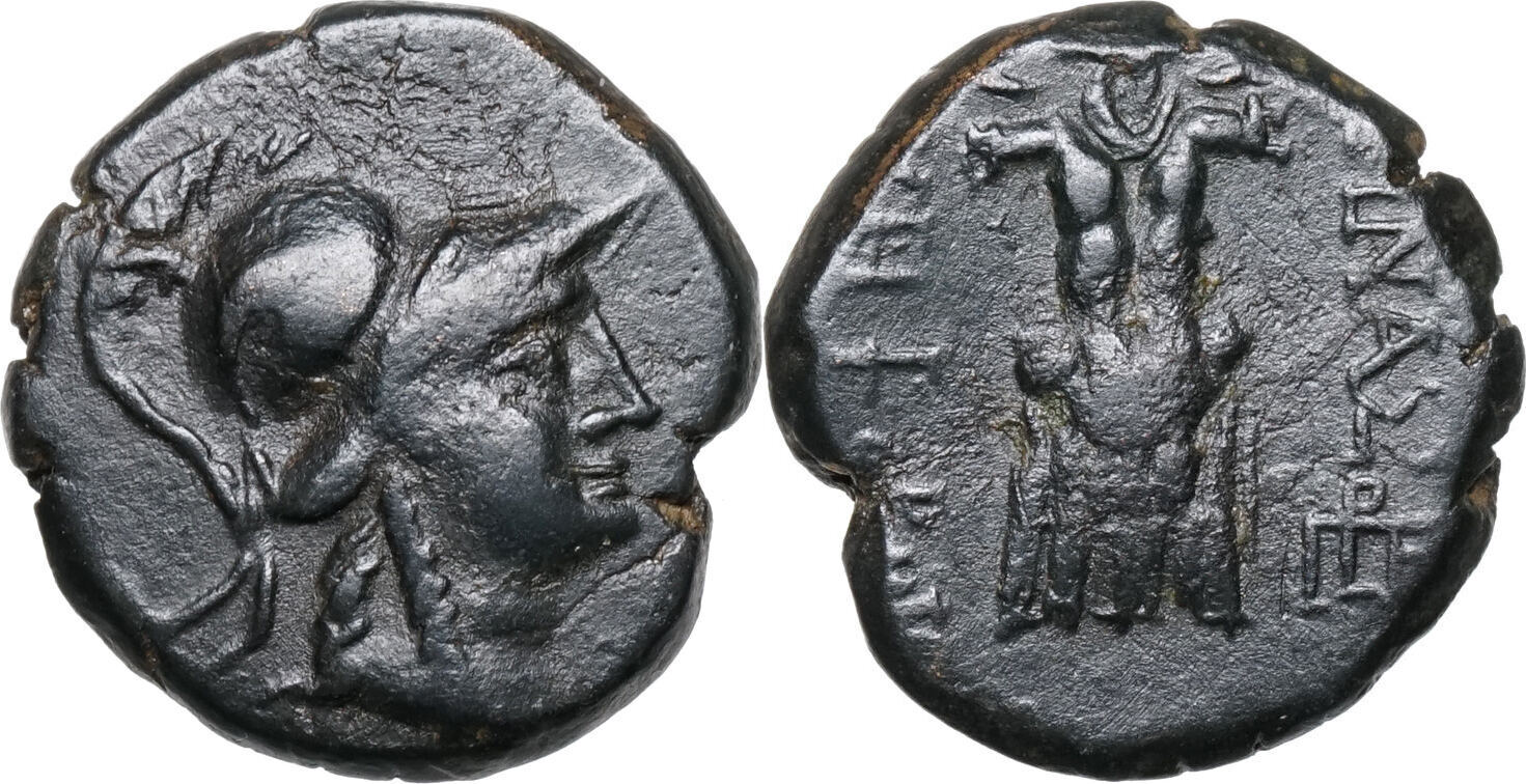 Mysien, PERGAMON AE (~200-133 BCE) Athena, Trophäe ss | MA-Shops