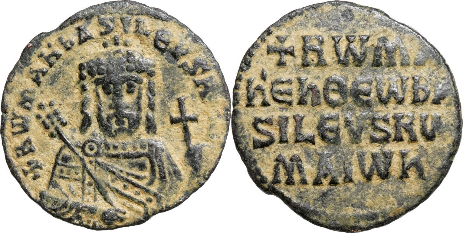 Romanus I. Lecapenus (920-944) Æ Nummus Konstantinopel ss | MA-Shops