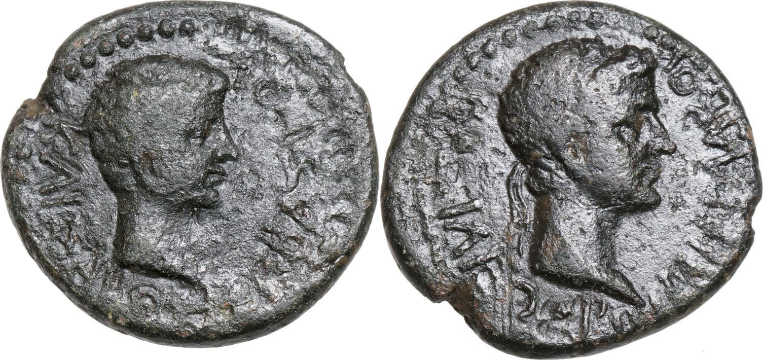 Römische Provinz, Rhoemetalkes I + AUGUSTUS AE (30 BCE - 14 CE ...