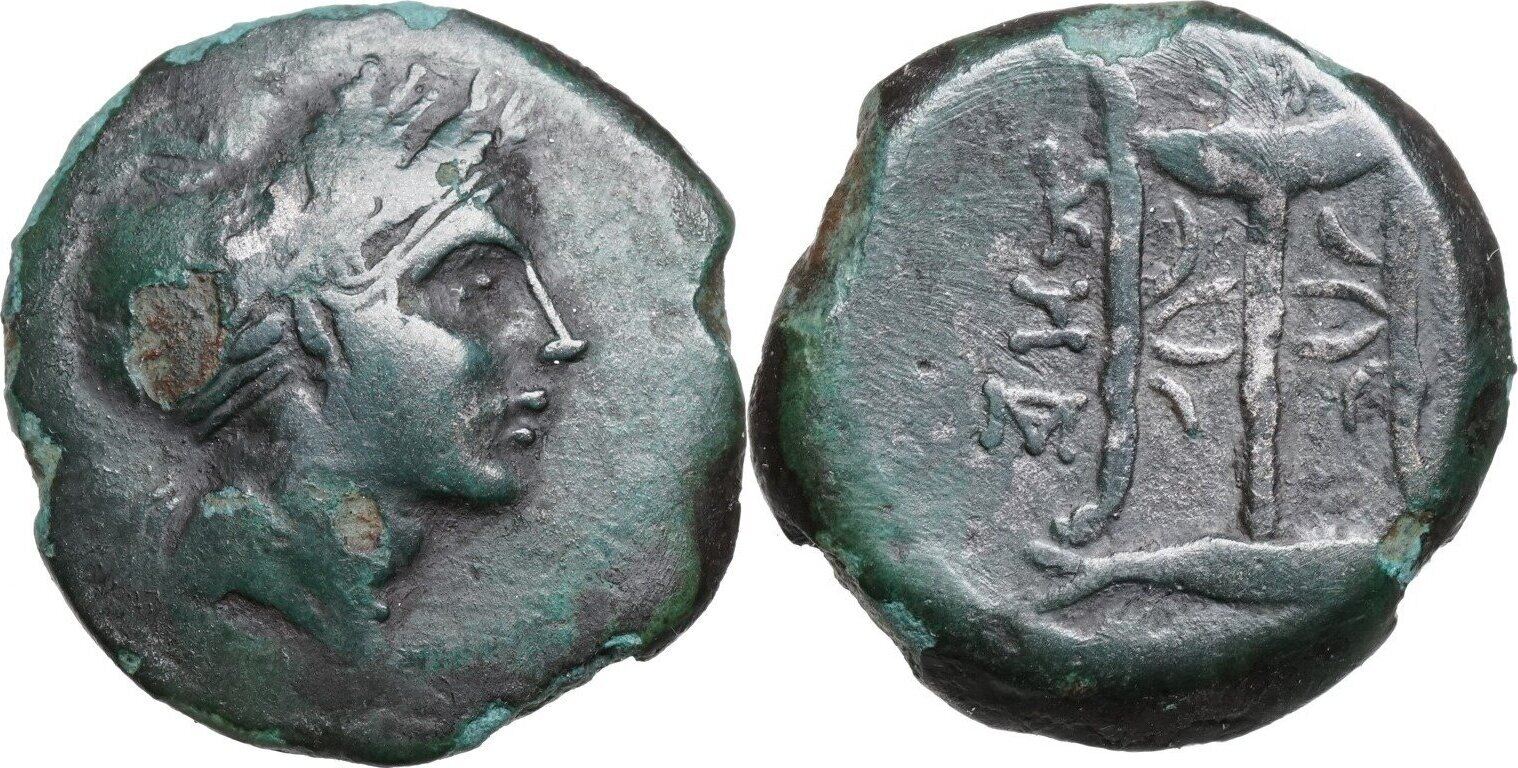 Mysien, Cyzicus (~250 BCE) Æ Kore Soteira / Dreibein ss | MA-Shops