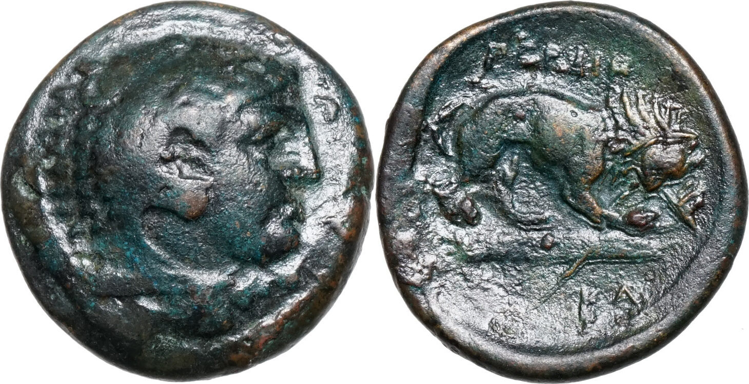 Perdikkas III. (365-359 BCE) Æ Makedonische Lönige, Aigai, Löwe, SELTEN ...