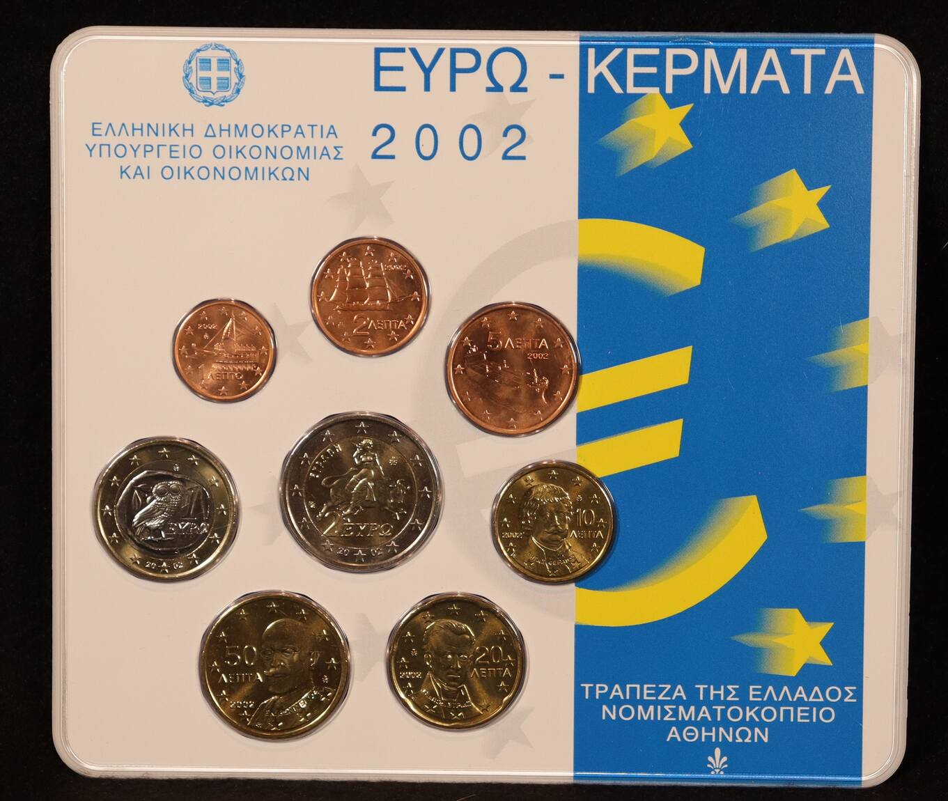 GRIECHENLAND 3 88 Euro 2002 KMS Kursm nzensatz STG MA Shops GRIECHENLAND 3 88 Euro 2002 KMS Kursm nzensatz STG MA Shops