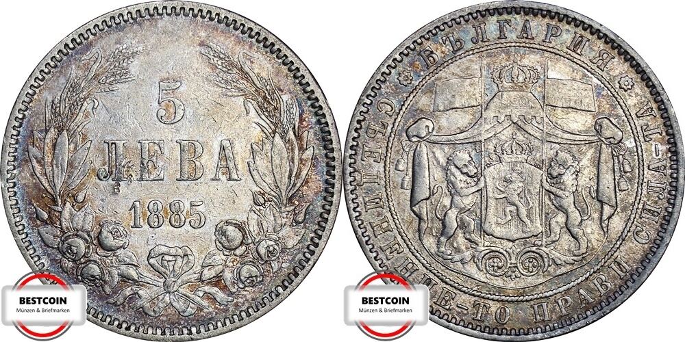 BULGARIEN 5 Lewa 1885 KM 7 - geprägt unter Alexander I. SS+ | MA-Shops