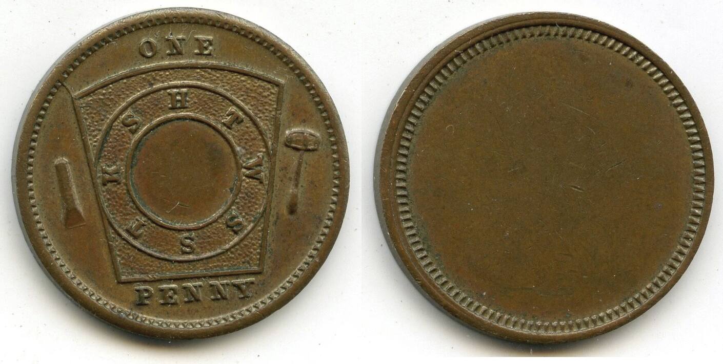 Penny Freemason Masonic Blank Reverse Token Medal - P992 | MA-Shops