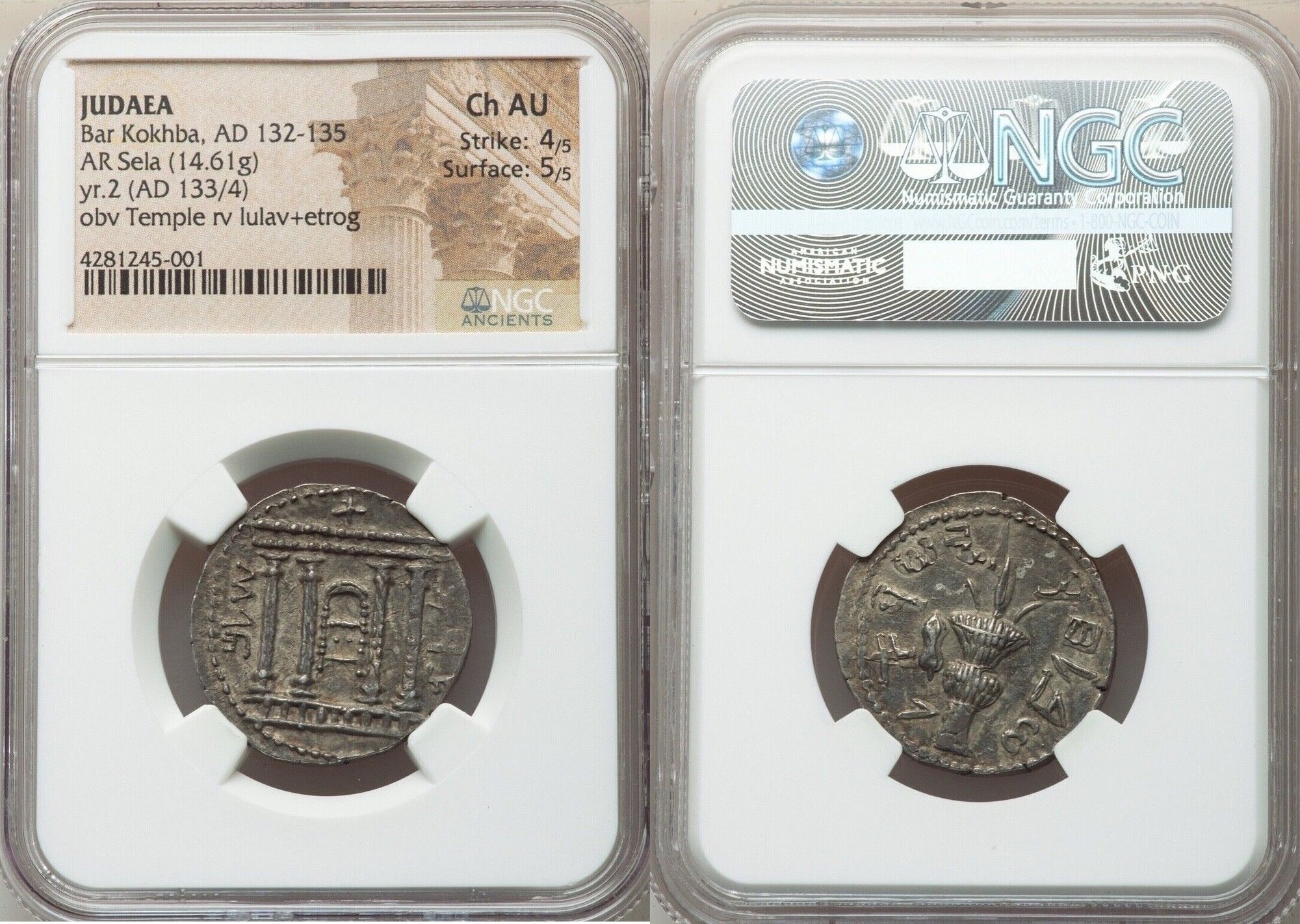 Bar Kokhba, AD 132-135 JUDAEA. Bar Kokhba Revolt (AD 132-135). AR sela (26mm, 14.61 gm, 1h). NGC ...