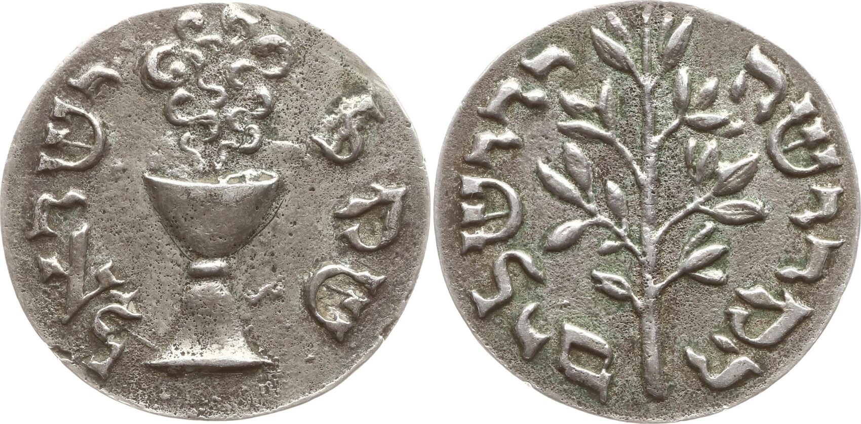 Schlesien, Stadt Görlitz Görlitzer Schekel o.J. Silbergussmedaille nach ...