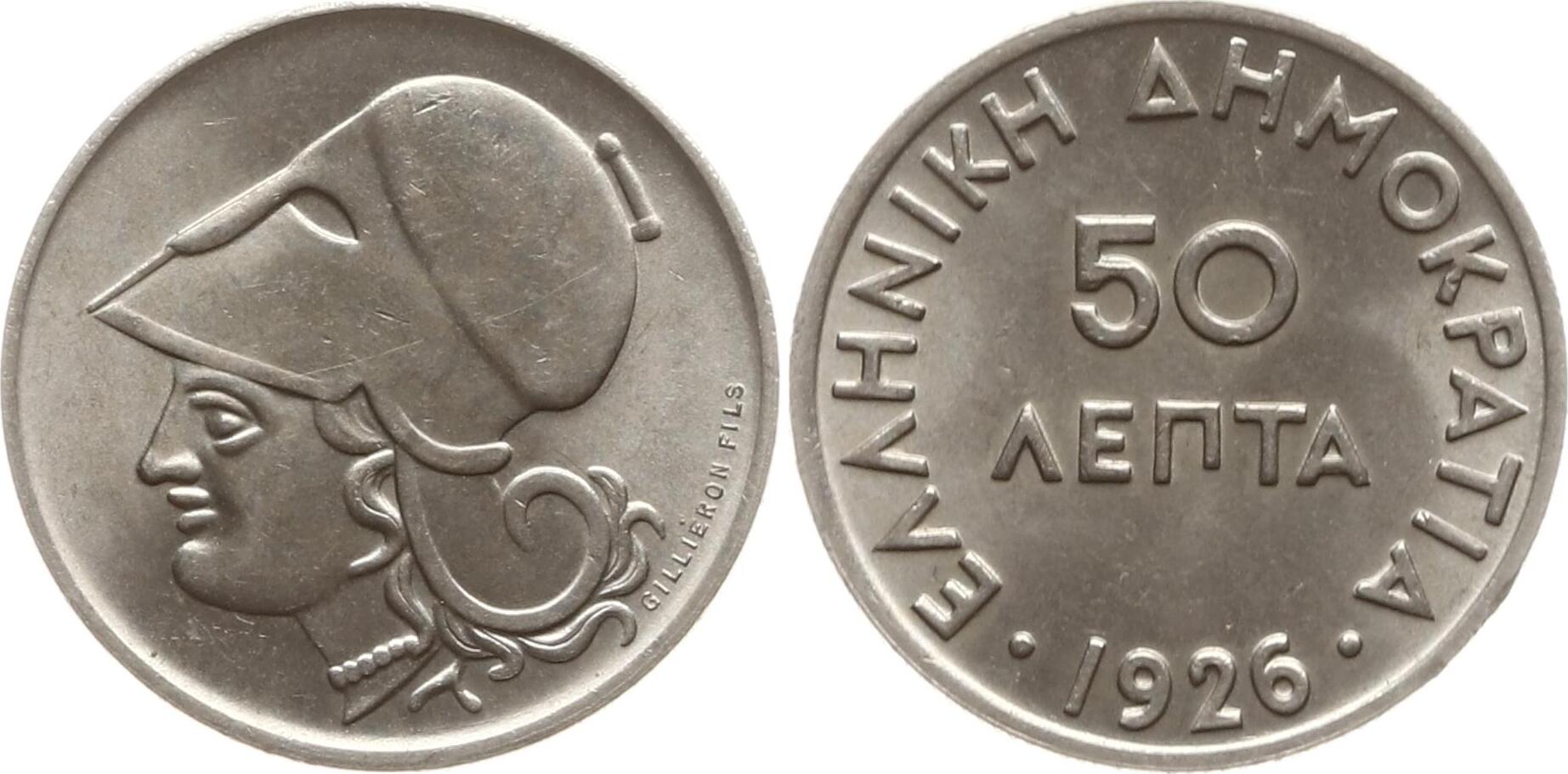 Griechenland 50 Lepta 1926 Besser als vorzüglich | MA-Shops