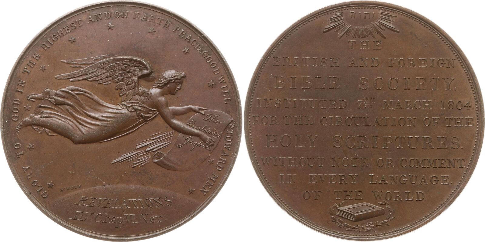 Großbritannien, Königreich, London Bronzemedaille 1804 (1821) William ...