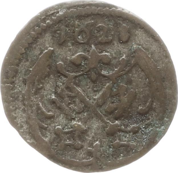 Regensburg, Stadt Einseitiger Pfennig 1628 Sehr selten, sehr schön, min ...