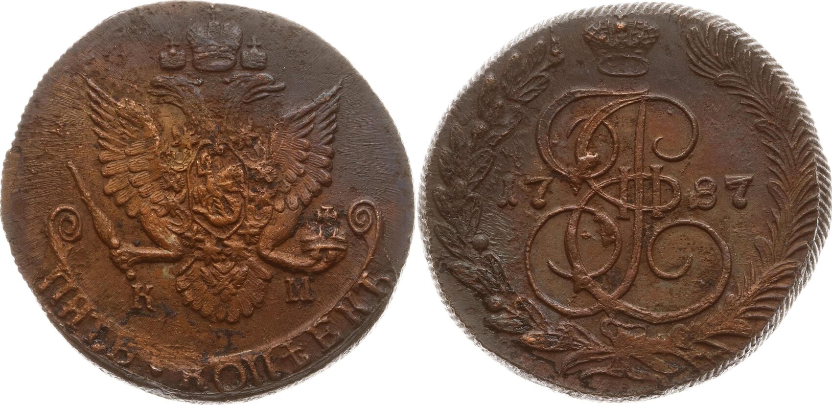Russland 5 Kopeken 1787 KM Katharina II., 1762 - 1796, Suzun In dieser ...