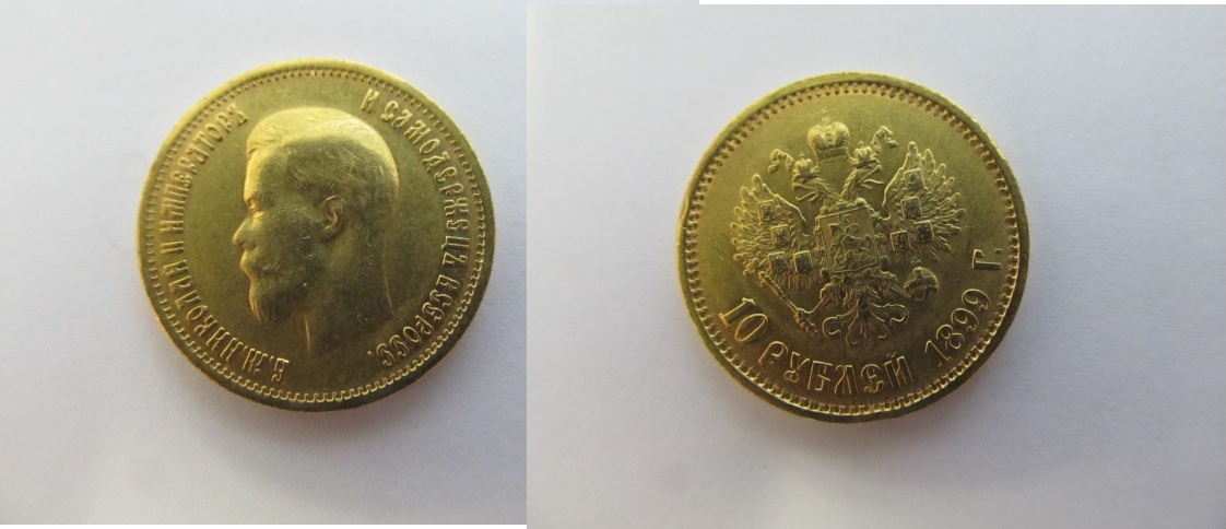 Russland 10 Rubel 1899 Zar Nikolaus II. - Zarenreich - Gold ss, Rdf ...