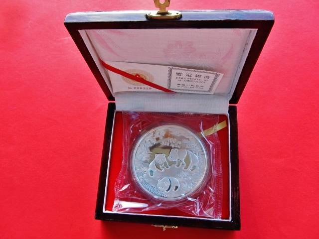 China 100 Yuan 1992 Panda - Silber - 12 Unzen - kleine Auflage - ca ...