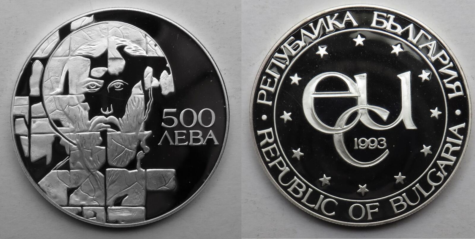 Bulgarien 500 Lewa 1993 St. Theodor Stratilat, Silber Polierte Platte ...