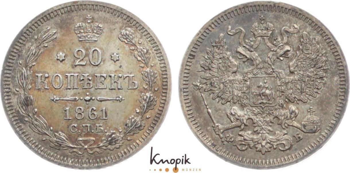 Russland 20 Kopeken 1861 Alexander II. 1855-1881. vorzüglich | MA-Shops