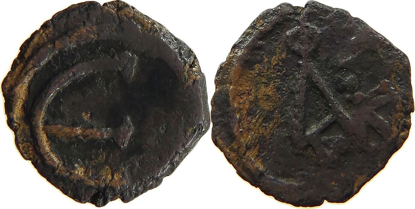 BYZANTINE EMPIRE Pentanummium Justin II. (565-578) S | MA-Shops