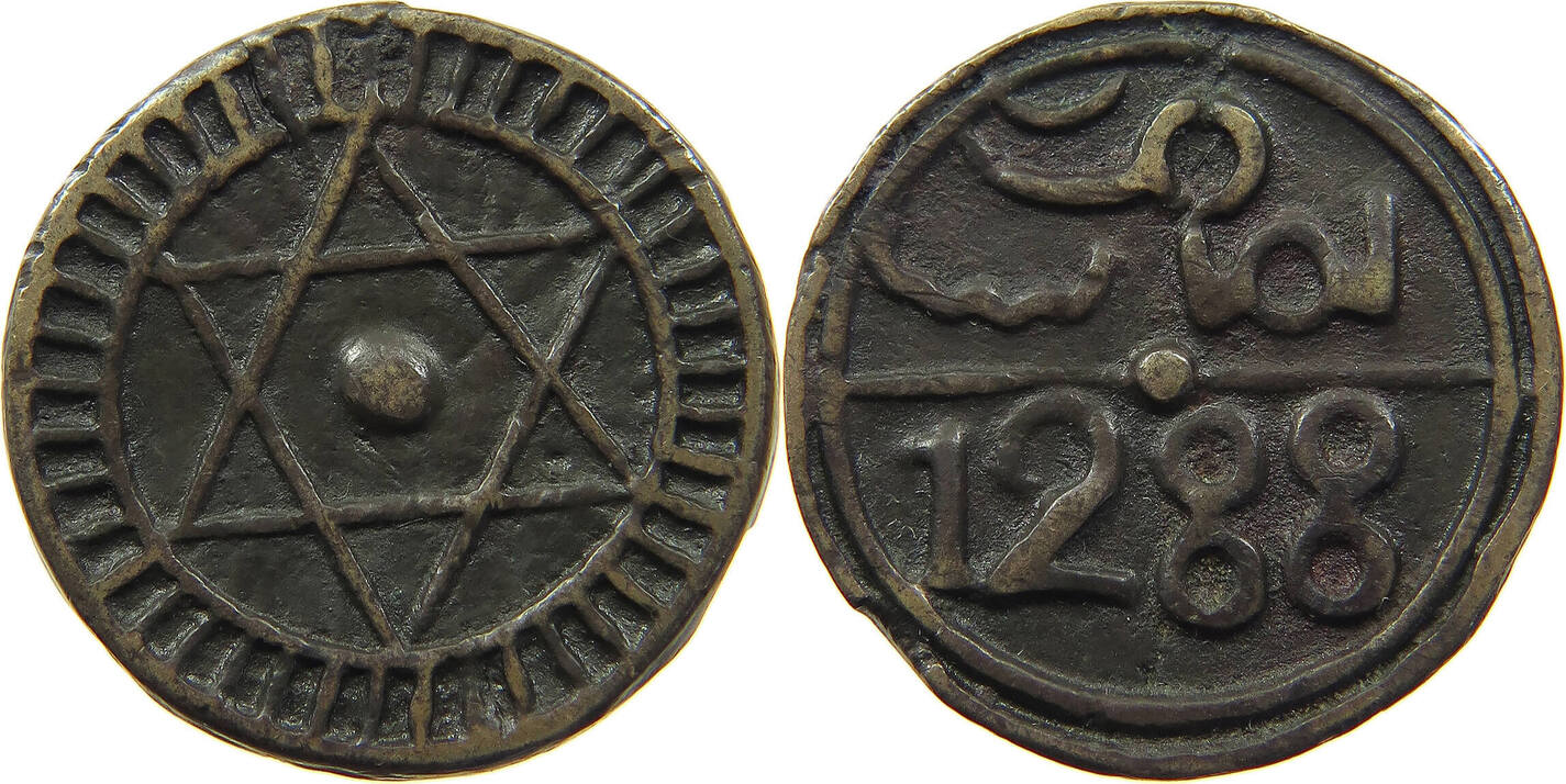 MOROCCO 4 FALUS 1288 SS | MA-Shops