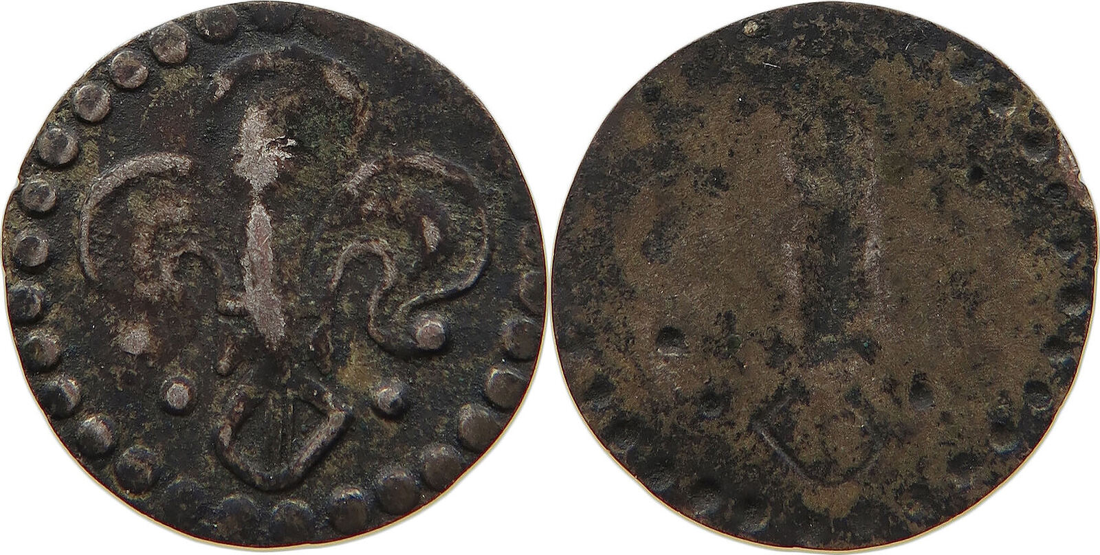 STRASSBURG STADT EINSEITIGER LILIENPFENNIG O.J. SS | MA-Shops