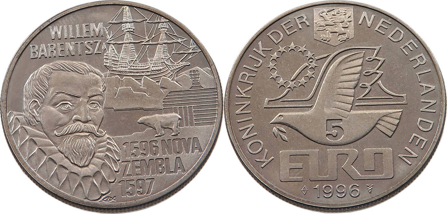NETHERLANDS 5 EURO 1996 UNC | MA-Shops