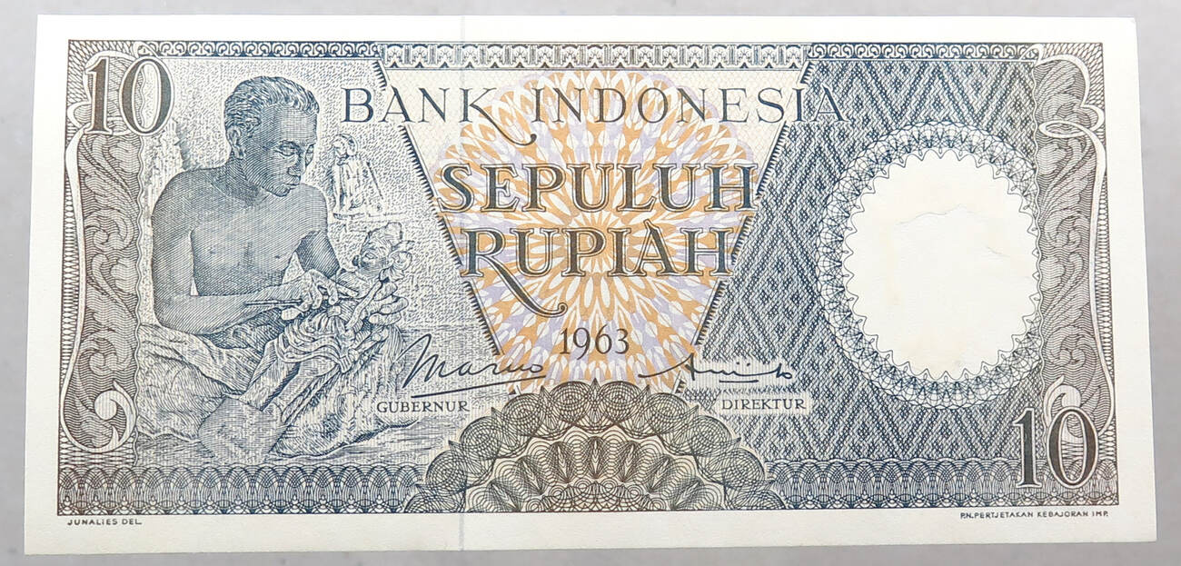 INDONESIA 10 RUPIAH 1963 VZ | MA-Shops