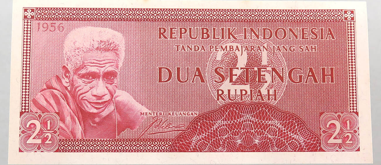 INDONESIA 2 1/2 RUPIAH 1956 VZ | MA-Shops