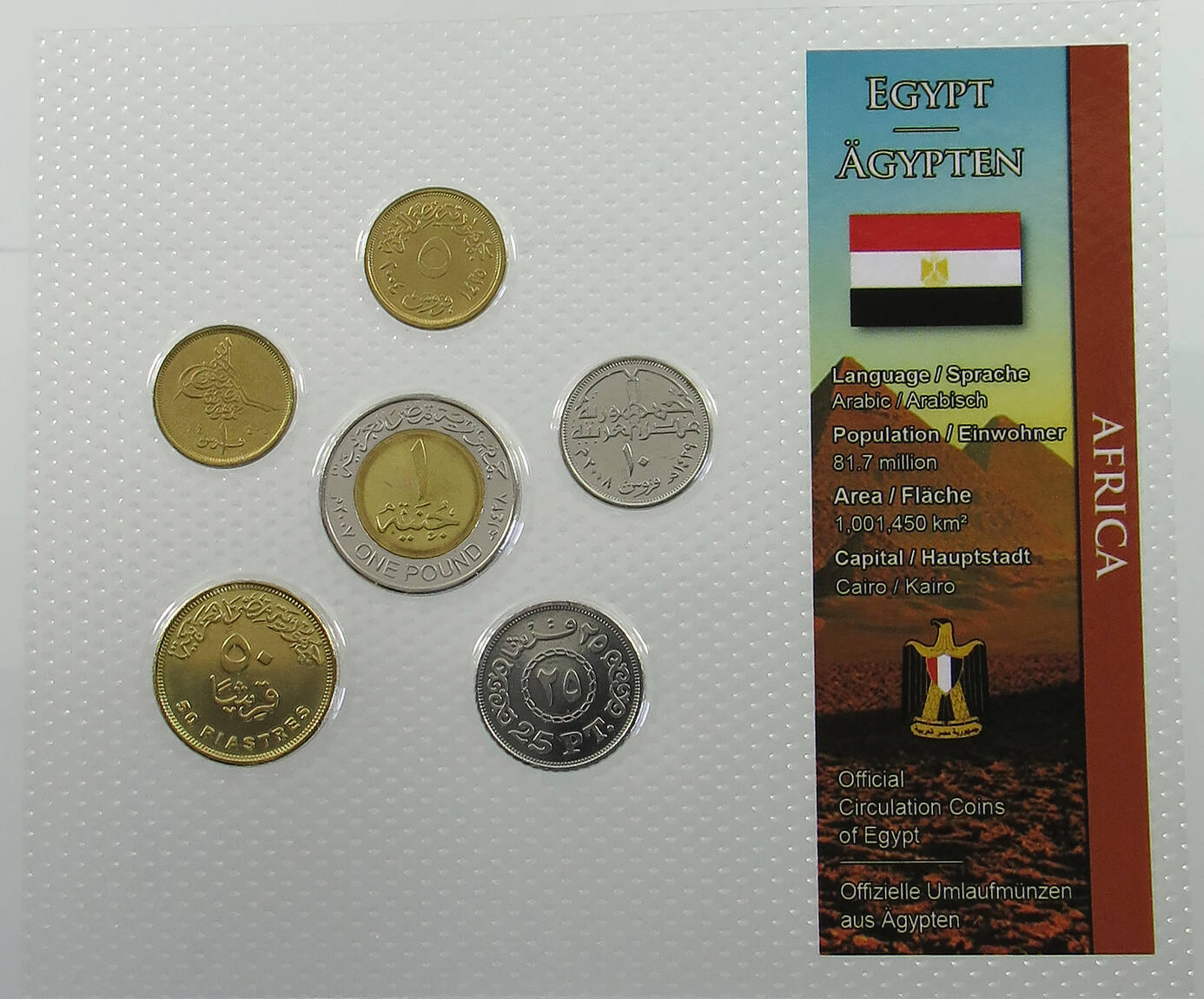 EGYPT SET UNC | MA-Shops