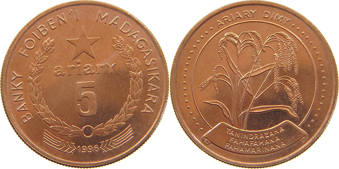 MADAGASCAR 5 ARIARY 1996 UNC | MA-Shops
