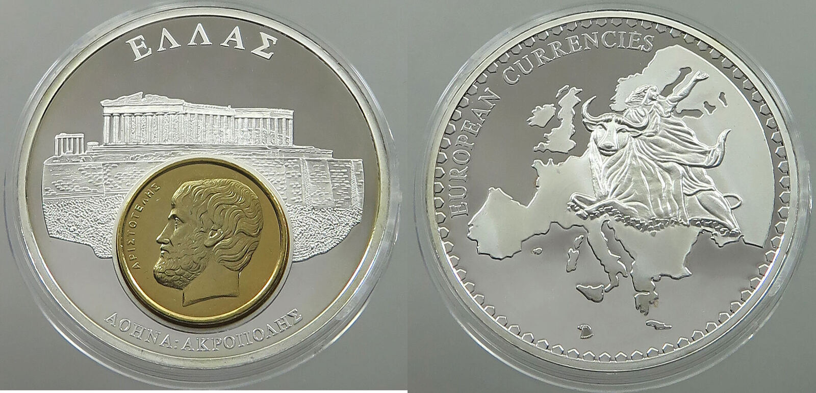 GREECE MEDAL ATHENS PROOF | MA-Shops