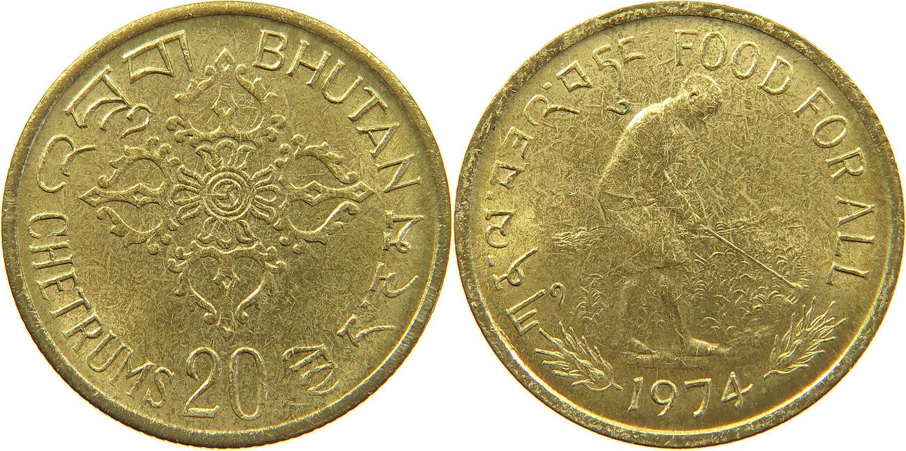 BHUTAN 20 CHETRUMS 1974 VZ | MA-Shops