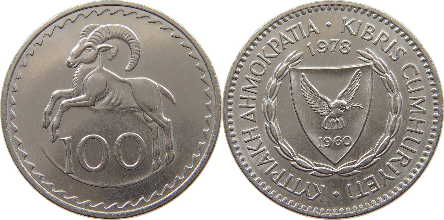 CYPRUS 100 MILS 1978 VZ | MA-Shops