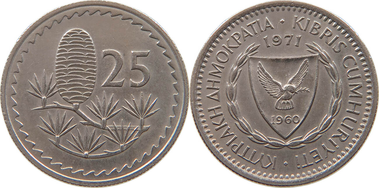 CYPRUS 25 MILS 1971 SS+ | MA-Shops