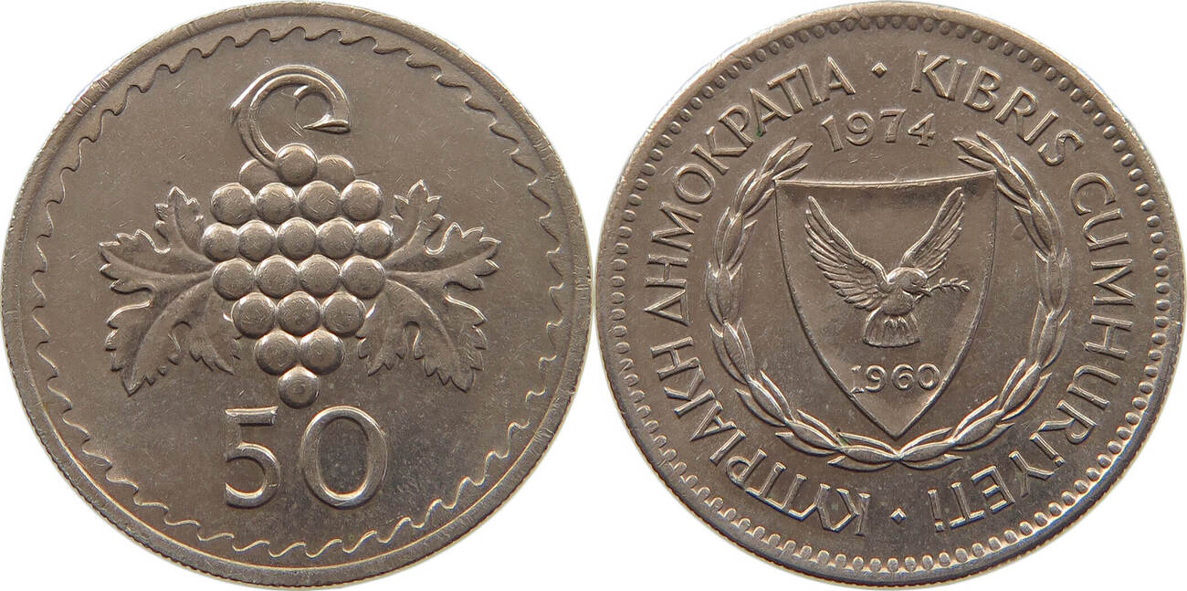 CYPRUS 50 MILS 1974 SS | MA-Shops