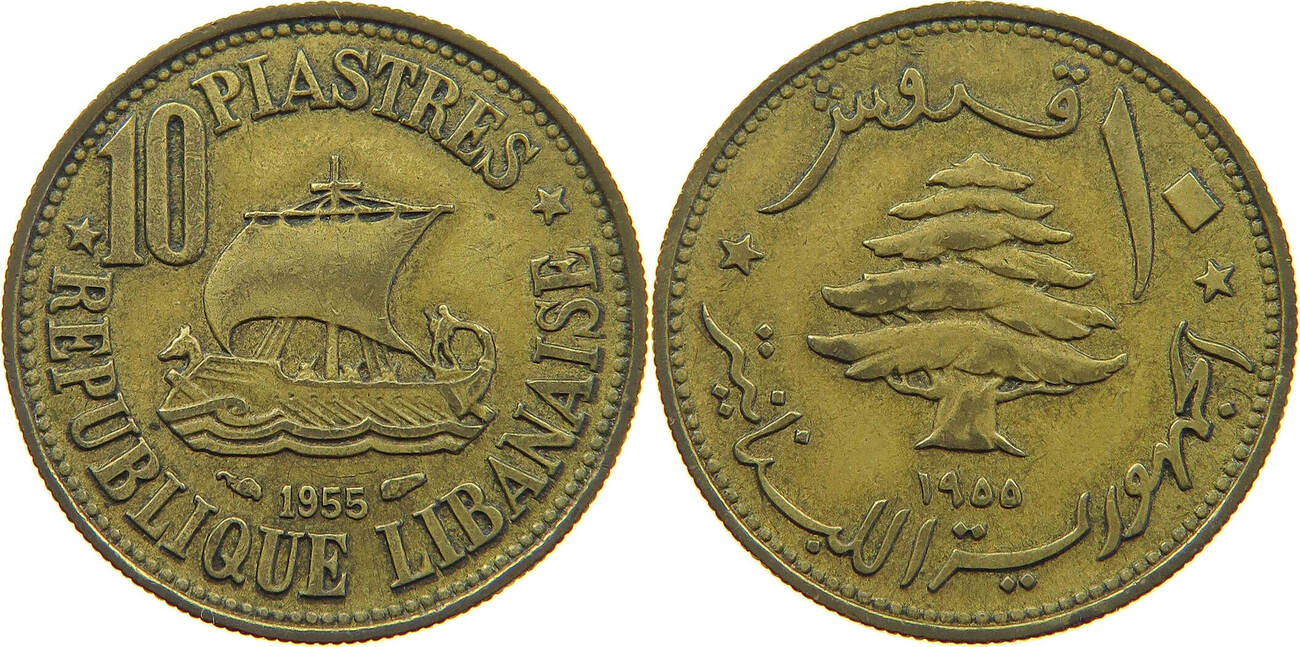 LEBANON 10 PIASTRES 1955 SS | MA-Shops
