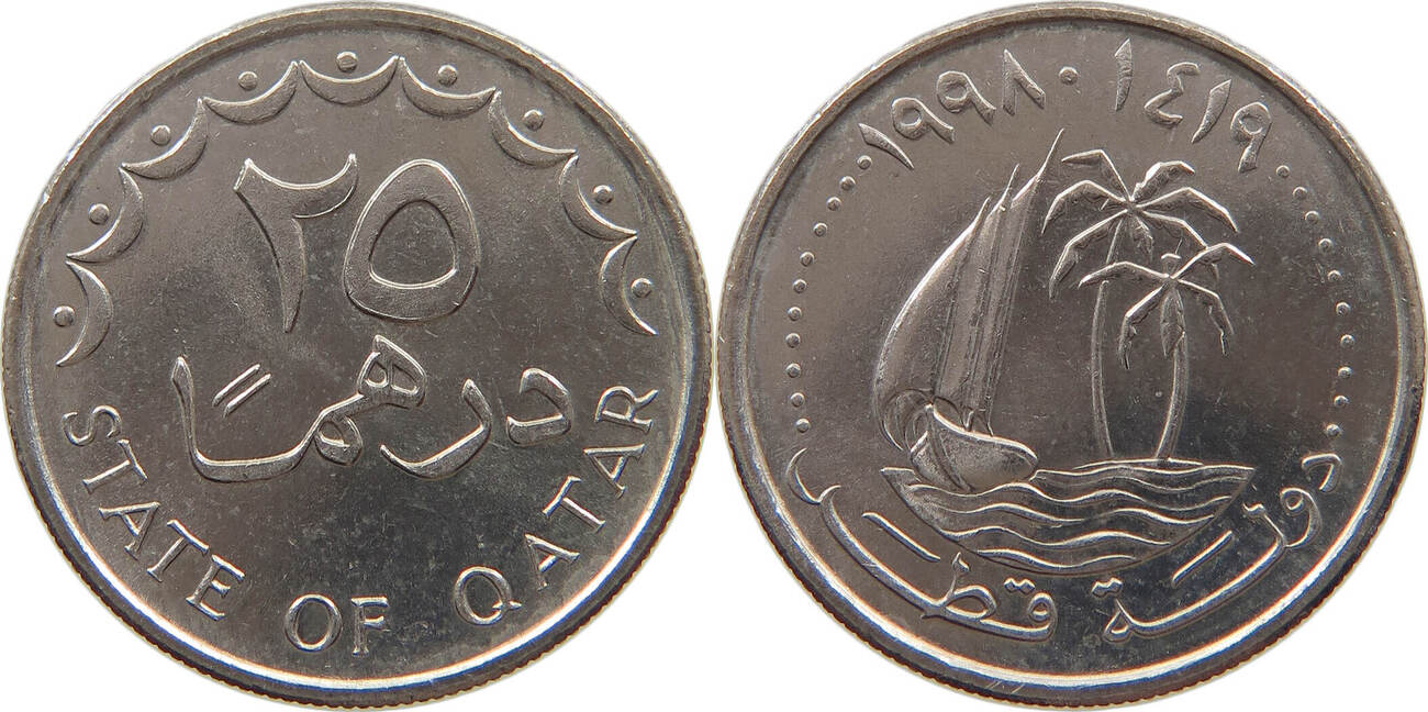 QATAR 25 DIRHAMS 1998 VZ | MA-Shops