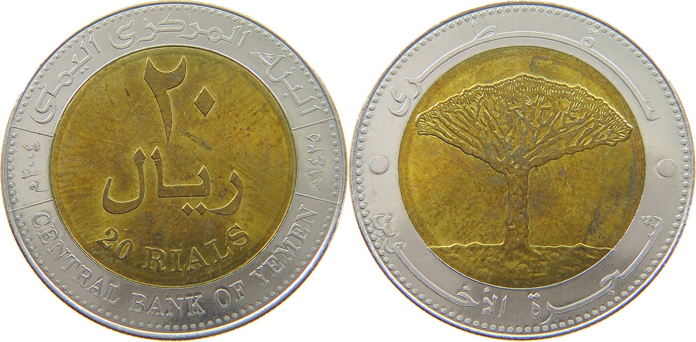 YEMEN 20 RIALS 2004 VZ | MA-Shops