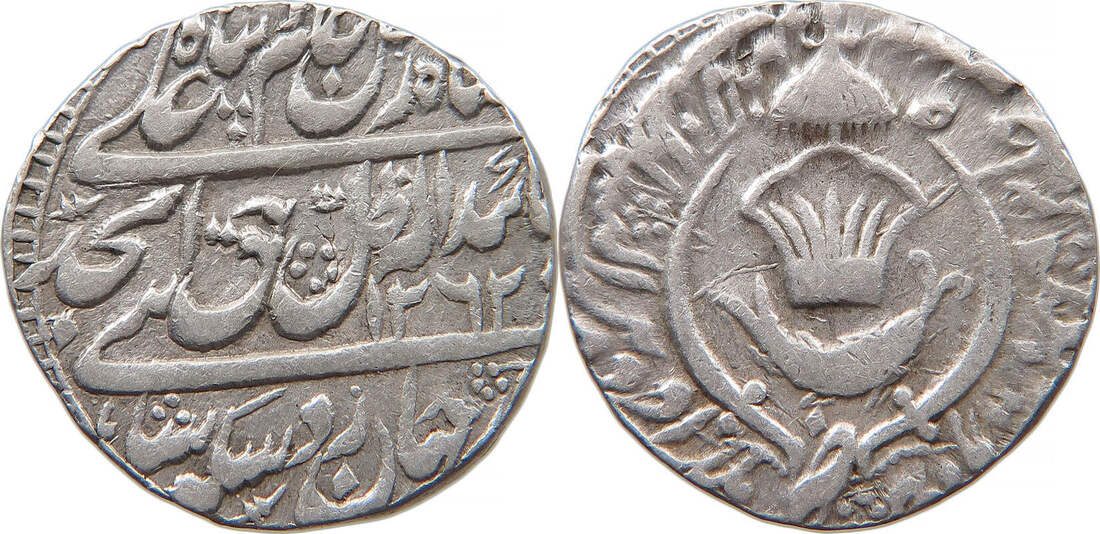 INDIA PRINCELY STATES AWADH RUPEE 1262 Amjad ‘Ali (AH 1258-1263; 1842 ...
